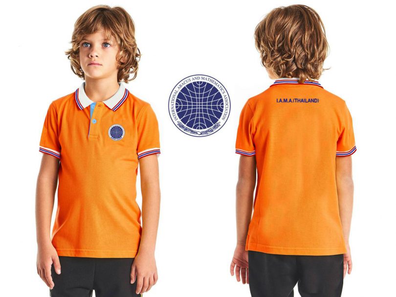 โครงการแข่งขัน The International Mathematics And Mental Arithmetic ...